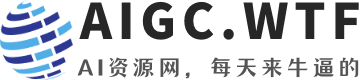 AI应用导航网 | AI时代的导航网站😎👍
